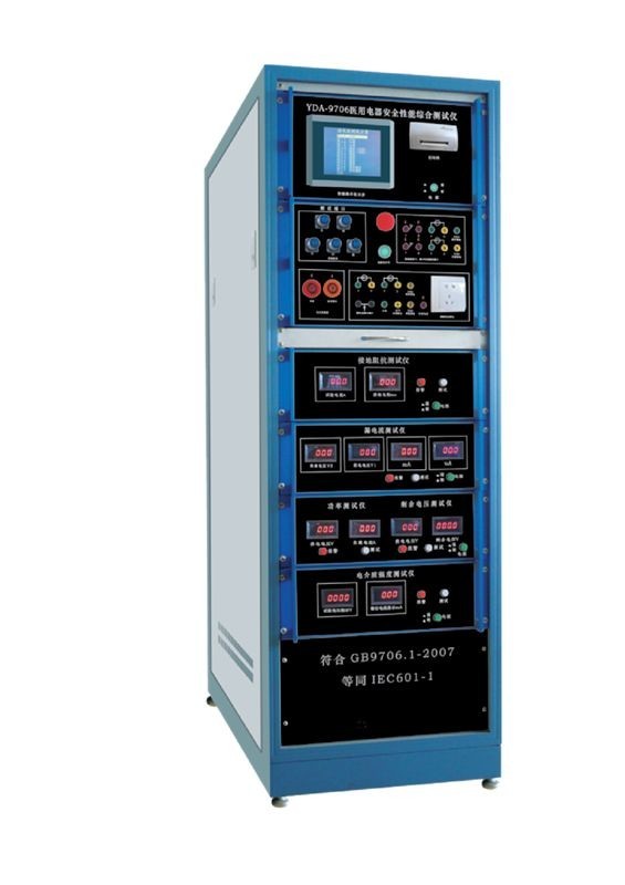 YDA- 9706 Medical Electrical Safety Tester Physical Testing Equipment